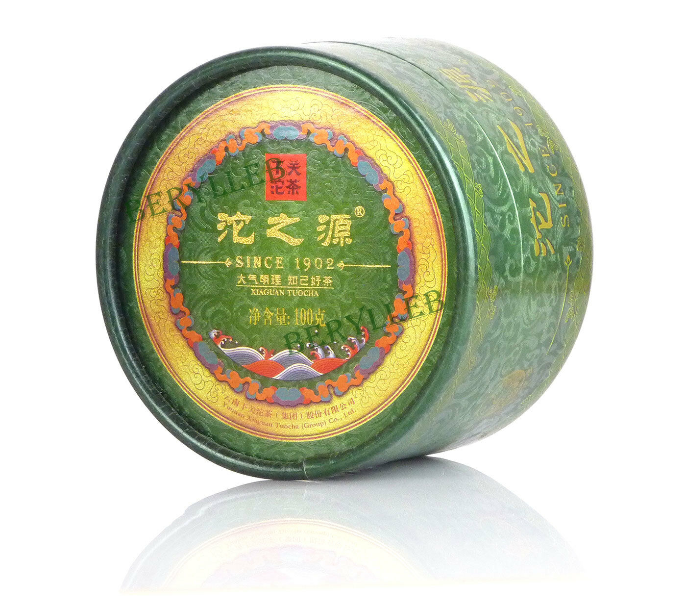 Origin of Tuo * 2014 Yunnan Xiaguan Raw Pu'er Tea Tuo Cha 100g 3.53oz ...