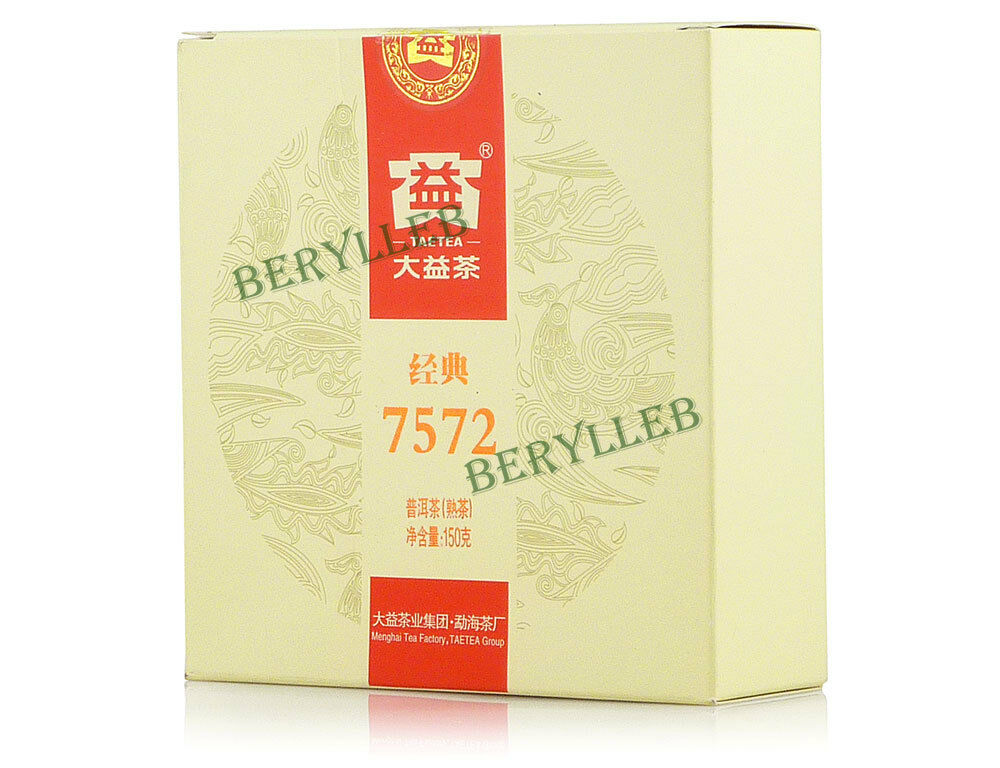 7572 * 2018 Menghai Dayi Ripe Pu’er Tea 150g * Free Shipping