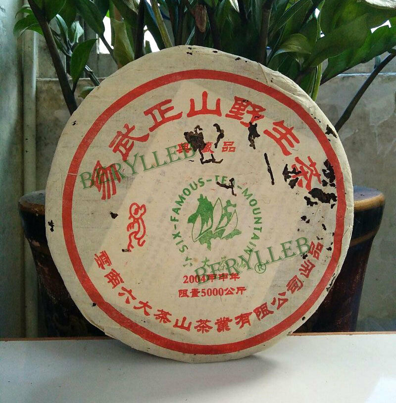 Yiwu Zheng Shan Wild Tea * 2004 Yunnan Liu Da Cha Shan Raw Pu'er Tea ...